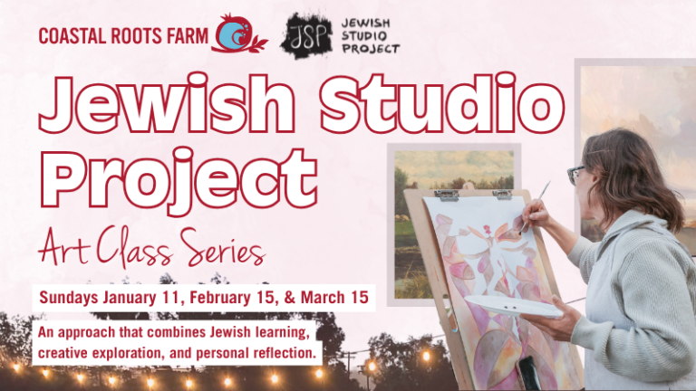 Jewish Studio Project - Coastal Roots Farm